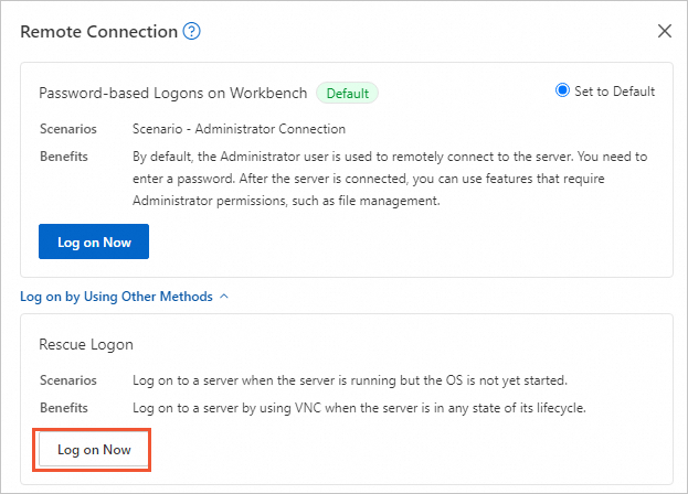 Hubungkan ke server Windows - Simple Application Server - 阿里云