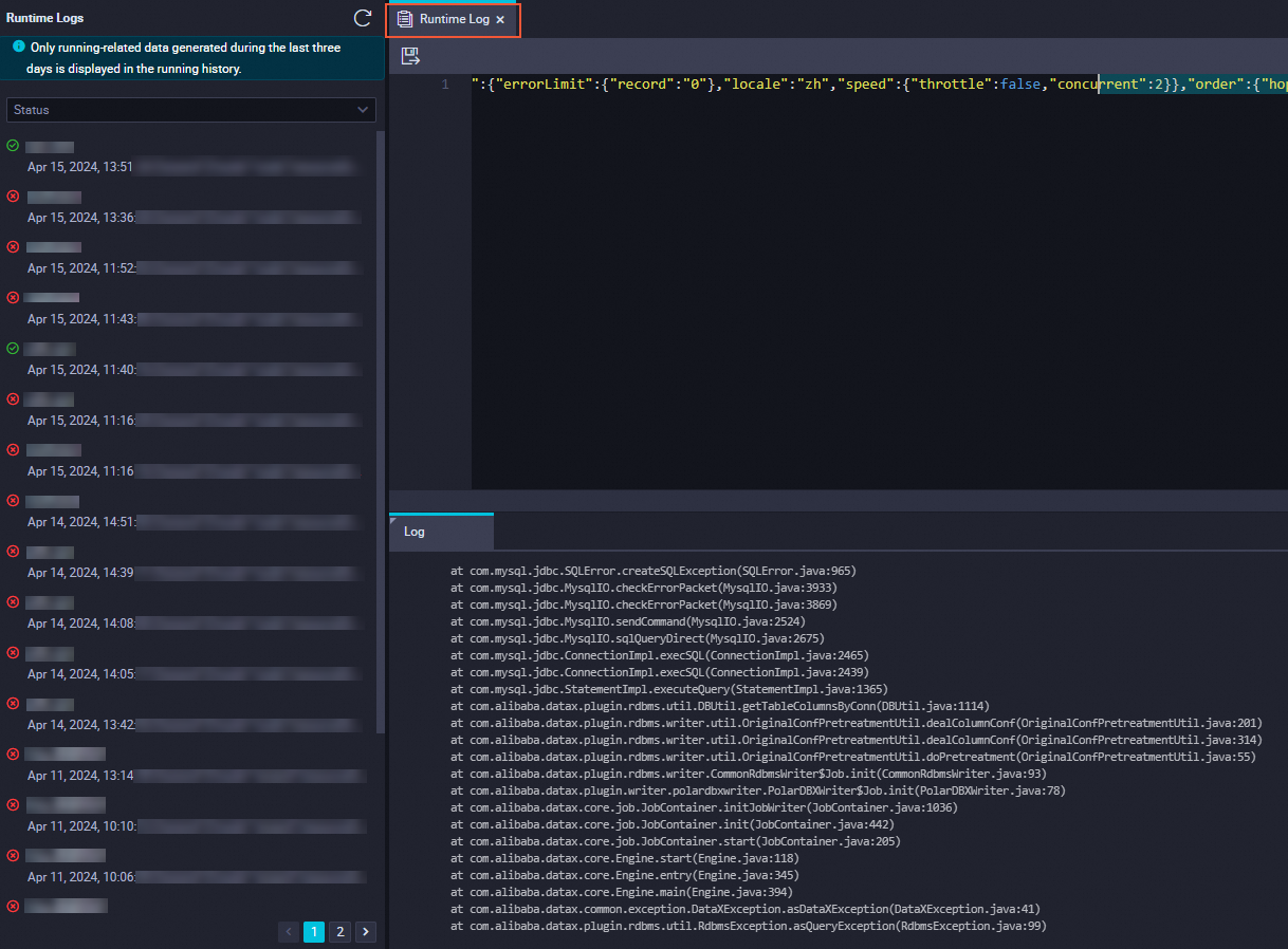 Melihat riwayat operasi - DataWorks - 阿里云