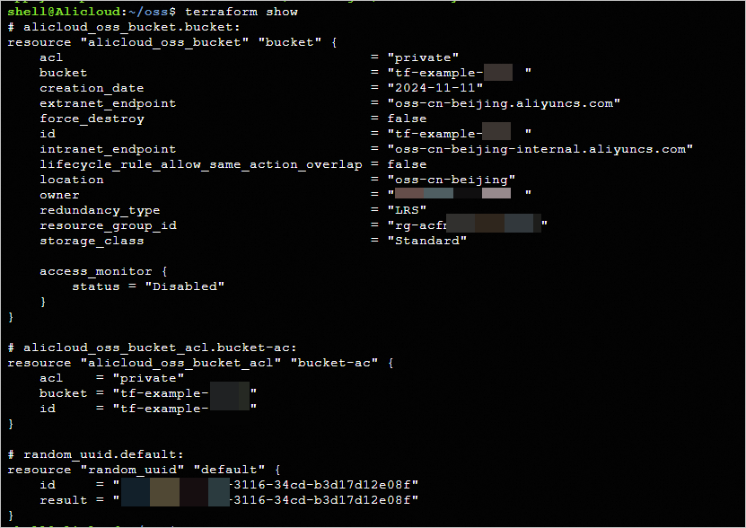 Gunakan Terraform untuk mengelola OSS - Object Storage Service - 阿里云