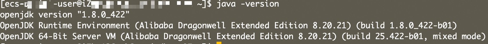 Deploy Alibaba Dragonwell JDK - Elastic Compute Service - 阿里云