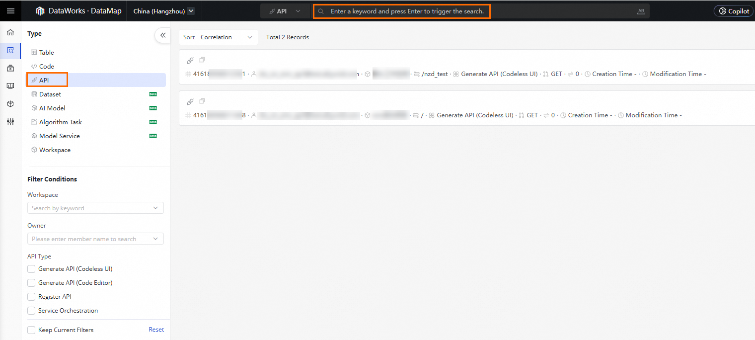API di DataService Studio - DataWorks - 阿里云