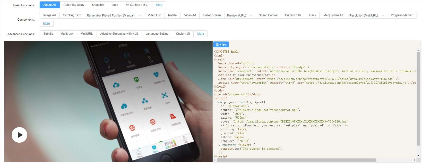 Demo dan kode sumber SDK Pemutar ApsaraVideo untuk Web - ApsaraVideo VOD - 阿里云