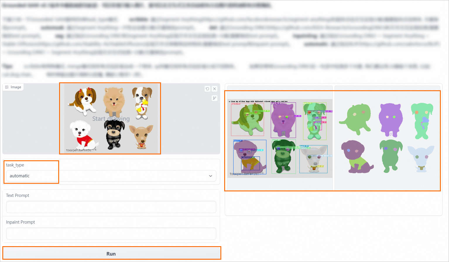 Bagaimana cara menggunakan Model Gallery dari PAI untuk menerapkan ...