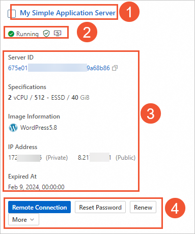 Lihat informasi server di konsol Simple Application Server - Simple Application Server - 阿里云