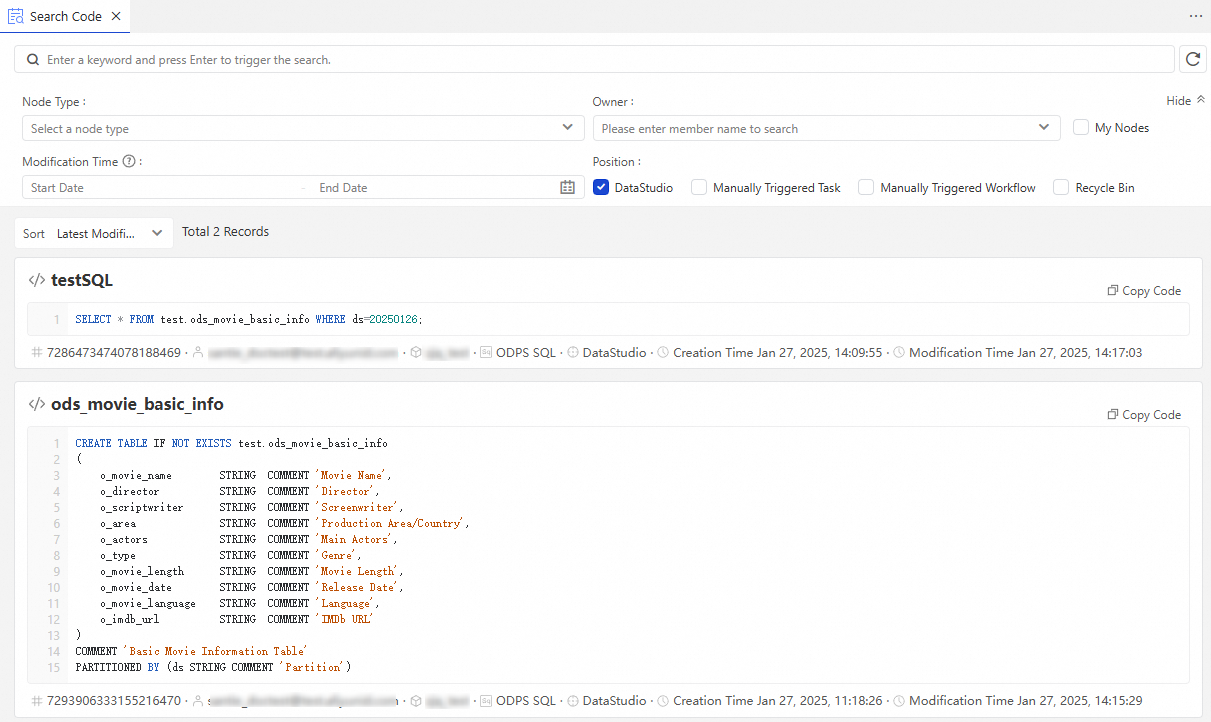 Pencarian kode di Data Studio - DataWorks - 阿里云
