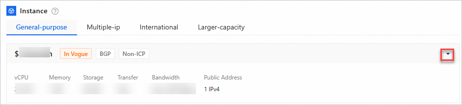 Membuat server - Simple Application Server - 阿里云