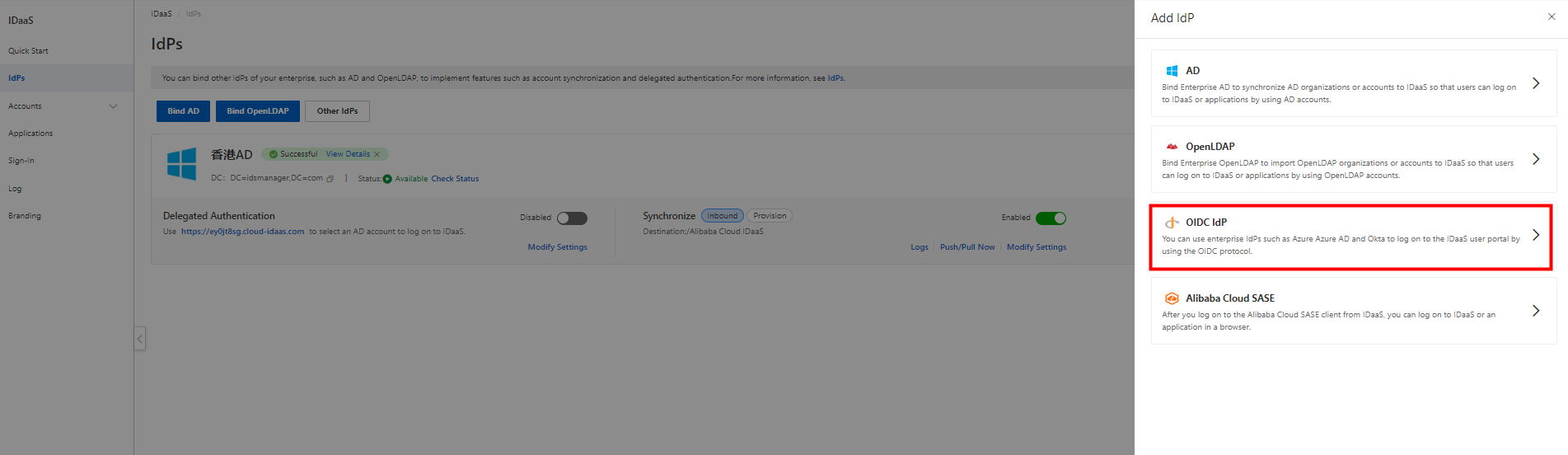 Menghubungkan IDaaS dengan OIDC IdP - Identity as a Service - 阿里云