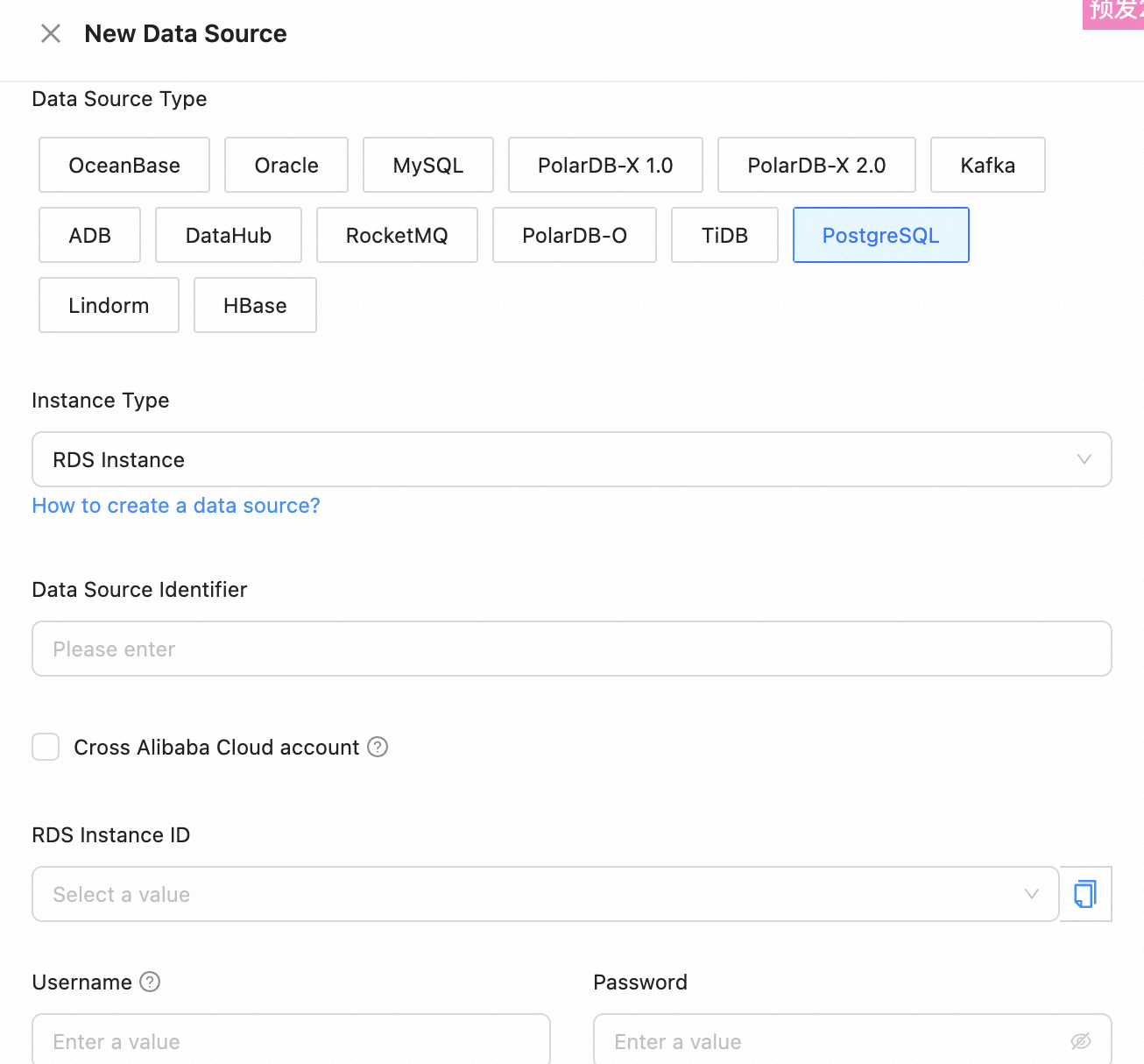 PostgreSQL データソース - ApsaraDB for OceanBase - Alibaba Cloud ドキュメントセンター