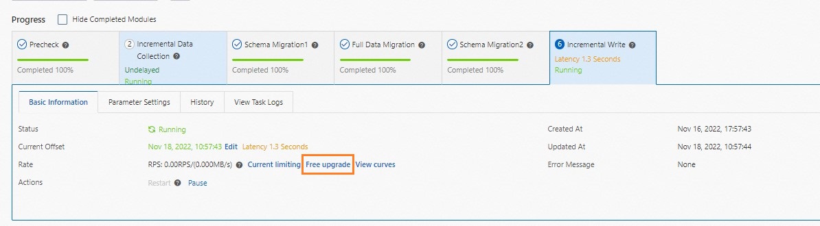 DTSインスタンスの仕様を無料でアップグレード - Data Transmission Service - Alibaba Cloud ...