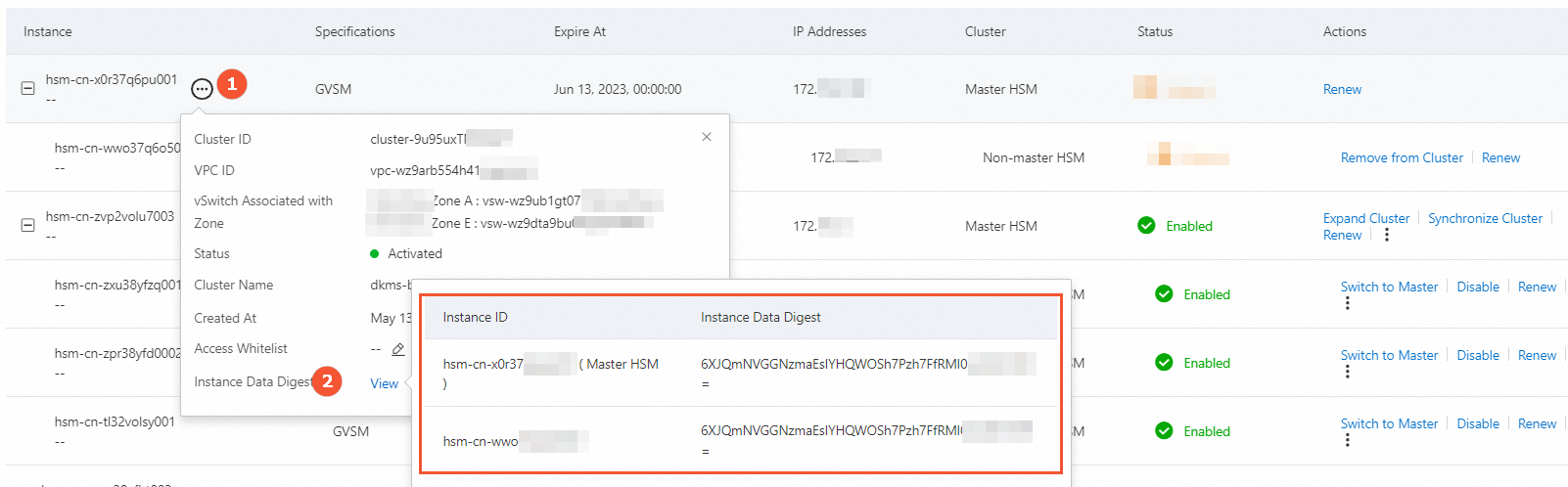 ハードウェアキー管理タイプのKMSインスタンスのHSMクラスターの設定 - Key Management Service - Alibaba Cloud ドキュメントセンター