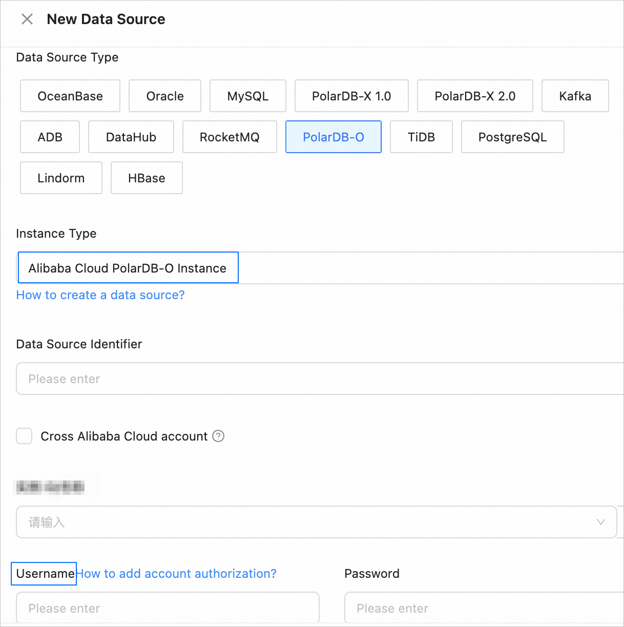 PolarDB-O データソース - ApsaraDB for OceanBase - Alibaba Cloud ドキュメントセンター