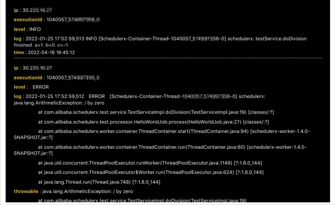 SchedulerX 2.0 と Simple Log Service の統合 - SchedulerX - Alibaba Cloud ドキュメントセンター