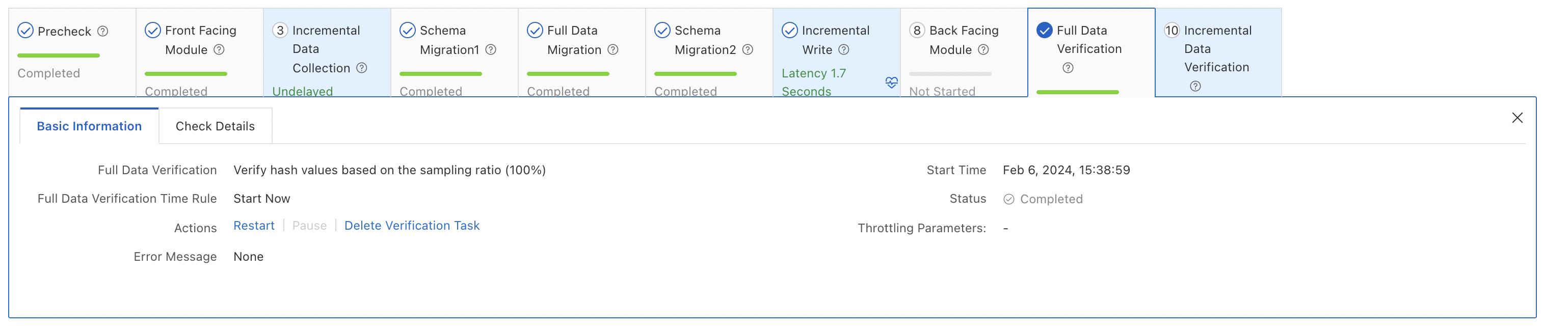 PolarDB for PostgreSQL (Oracle 互換) クラスタ間でのデータ移行 - PolarDB - Alibaba Cloud ドキュメントセンター