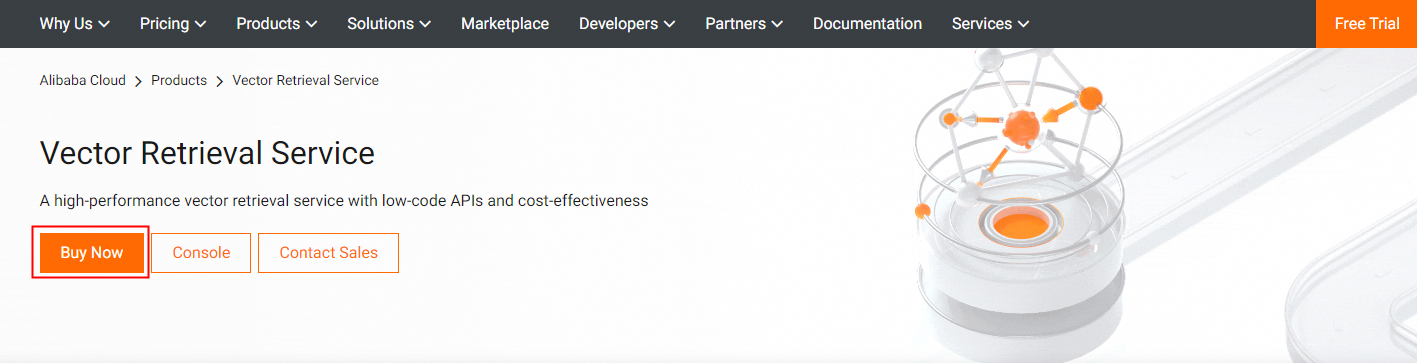 DashVector のアクティブ化 - Vector Retrieval Service - Alibaba Cloud ドキュメントセンター