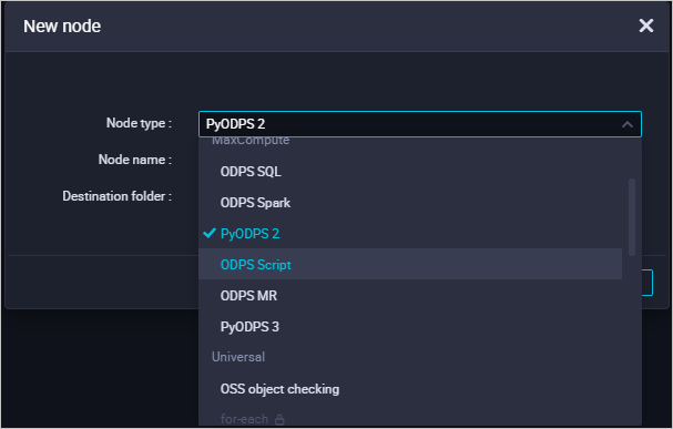 DataWorksでのPyODPSの使用 - MaxCompute - Alibaba Cloud ドキュメントセンター