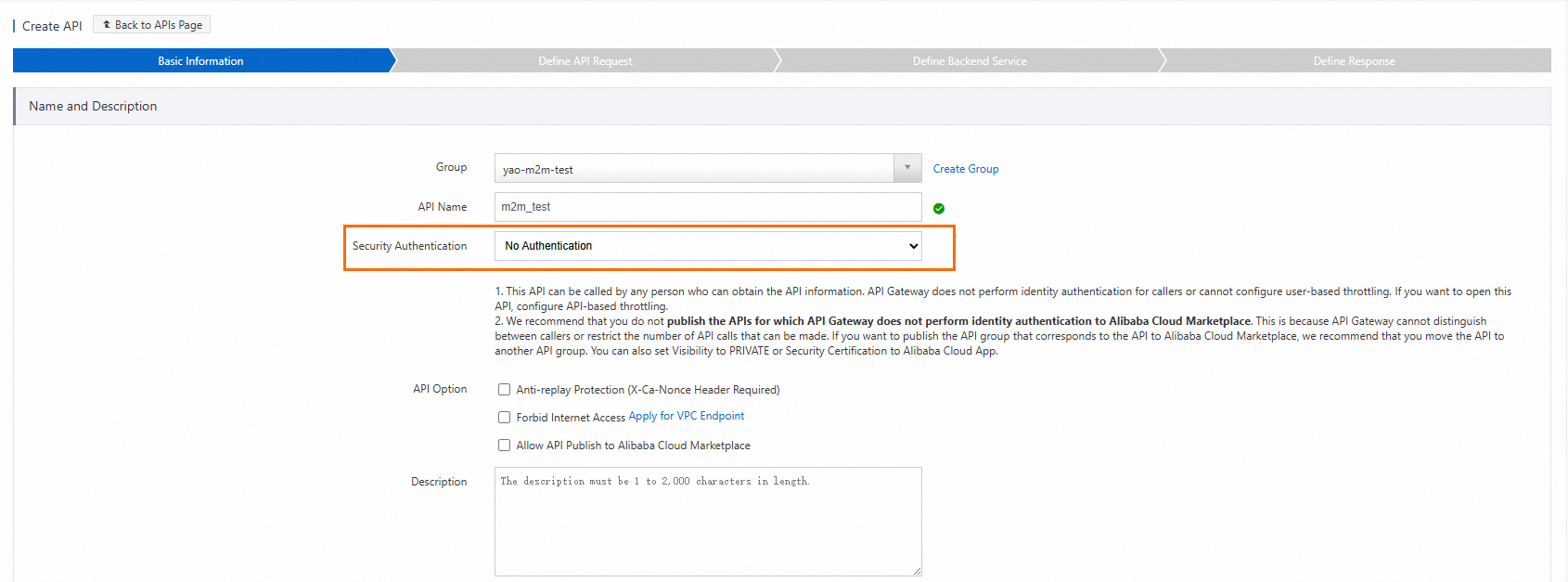 Alibaba Cloud API ゲートウェイを使用した M2M の構成 - - Alibaba Cloud ドキュメントセンター