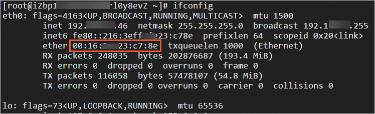 Alibaba Cloud Linux 3を実行するインスタンスでFTPサイトを構築する - - Alibaba Cloud ドキュメントセンター