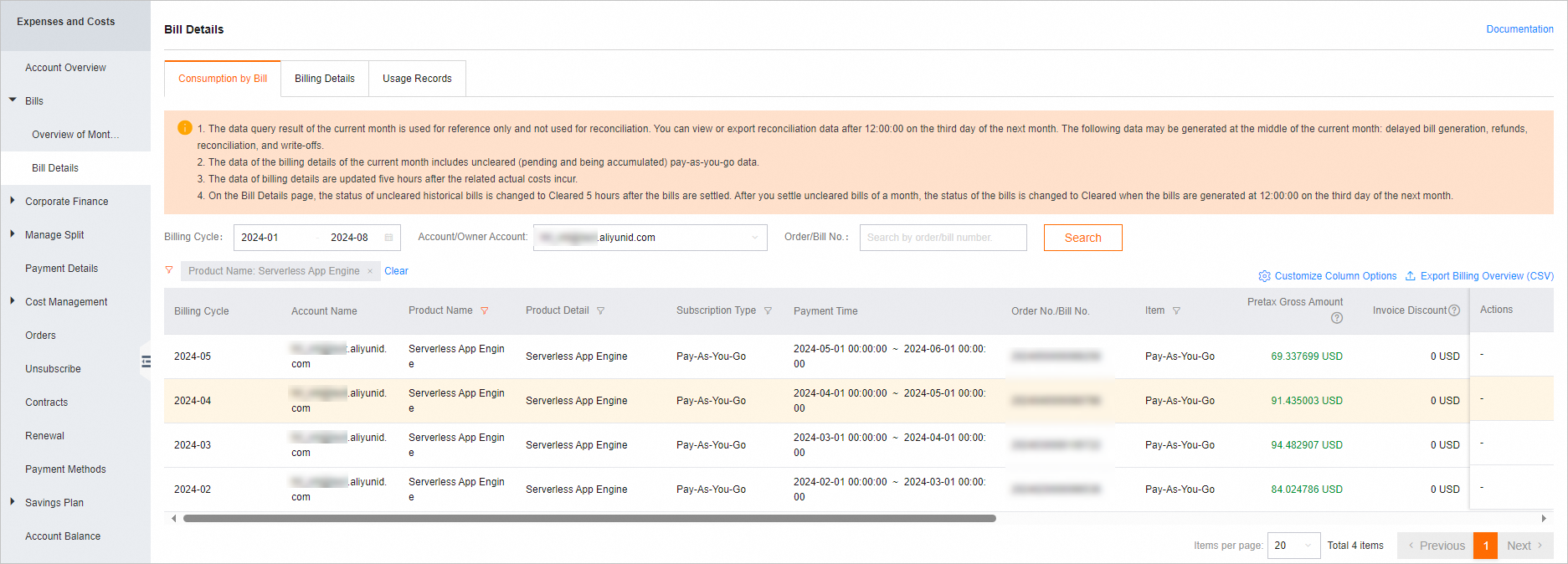 SAE請求書の詳細を照会する - Serverless App Engine - Alibaba Cloud ドキュメントセンター