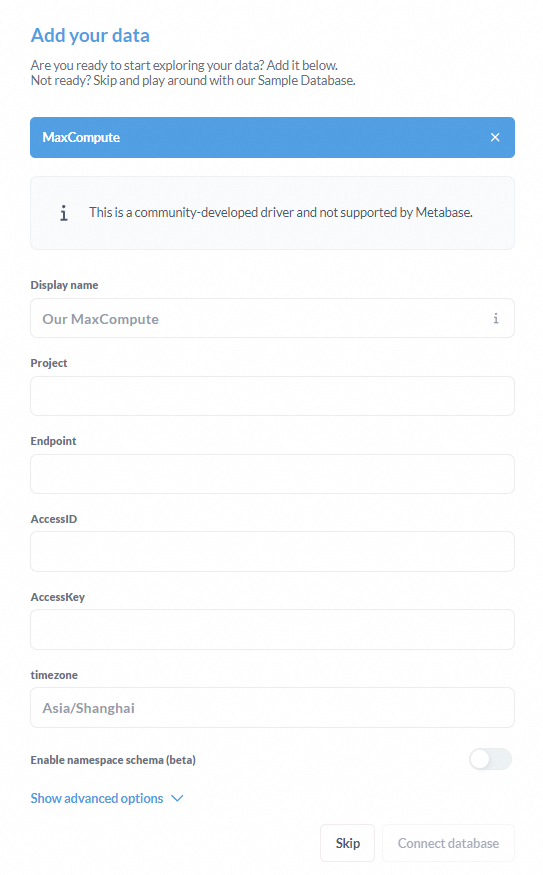 MetabaseをMaxComputeに接続する - MaxCompute - Alibaba Cloud ドキュメントセンター