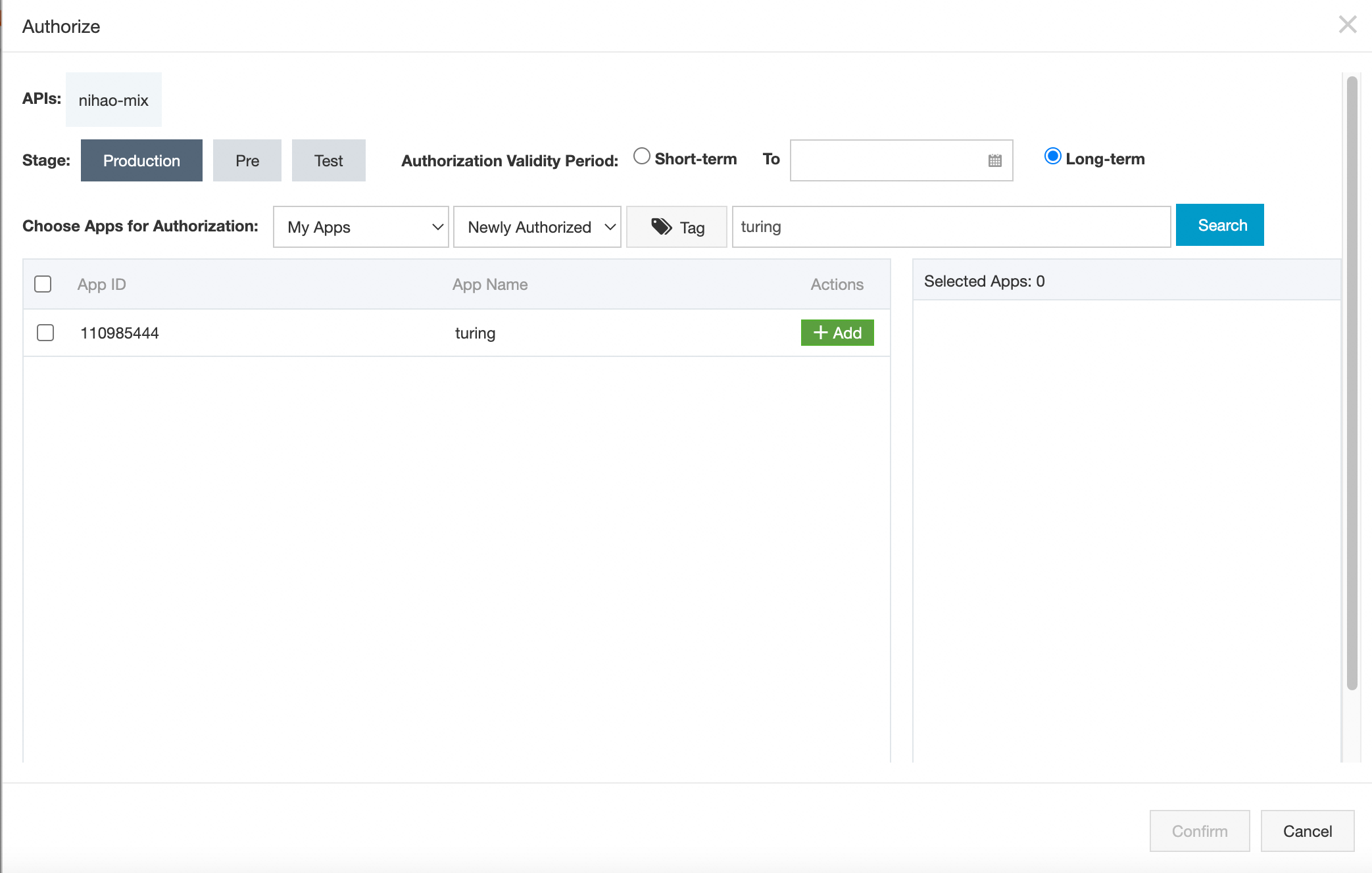 APIの承認を管理する方法 - API Gateway - Alibaba Cloud ドキュメントセンター