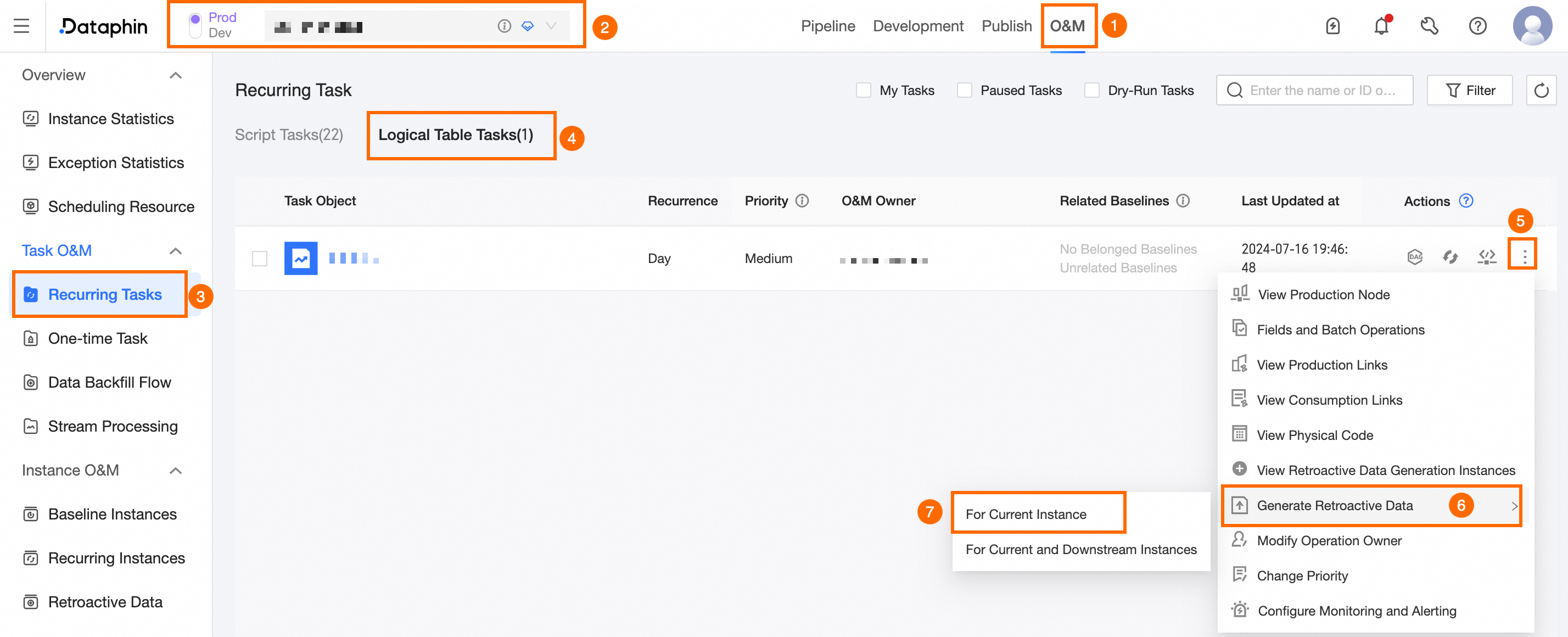 手順 6：操作のデータバックフィル - Dataphin - Alibaba Cloud ドキュメントセンター