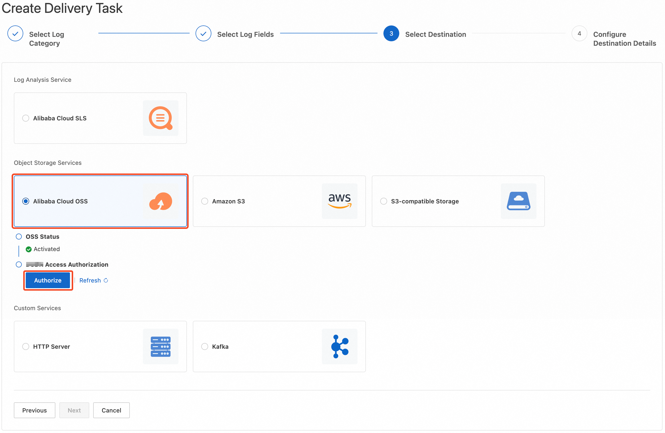リアルタイムログ配信タスクの作成 - Edge Security Acceleration - Alibaba Cloud ドキュメントセンター