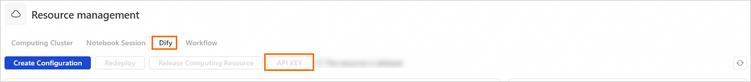 DMS Dify の API キー - Data Management - Alibaba Cloud ドキュメントセンター