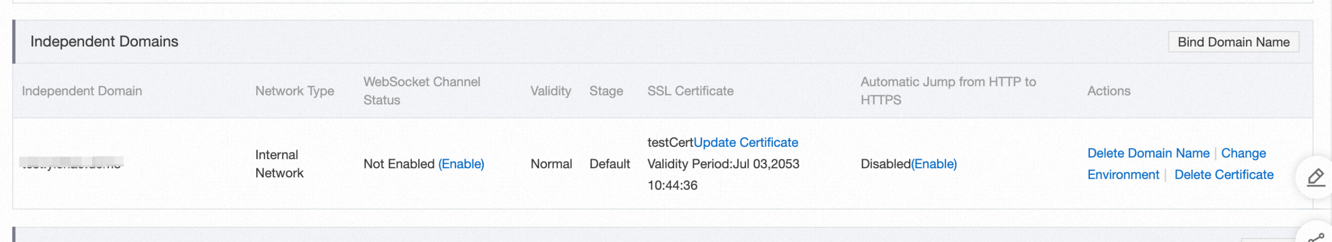 WAFの設定 - API Gateway - Alibaba Cloud ドキュメントセンター