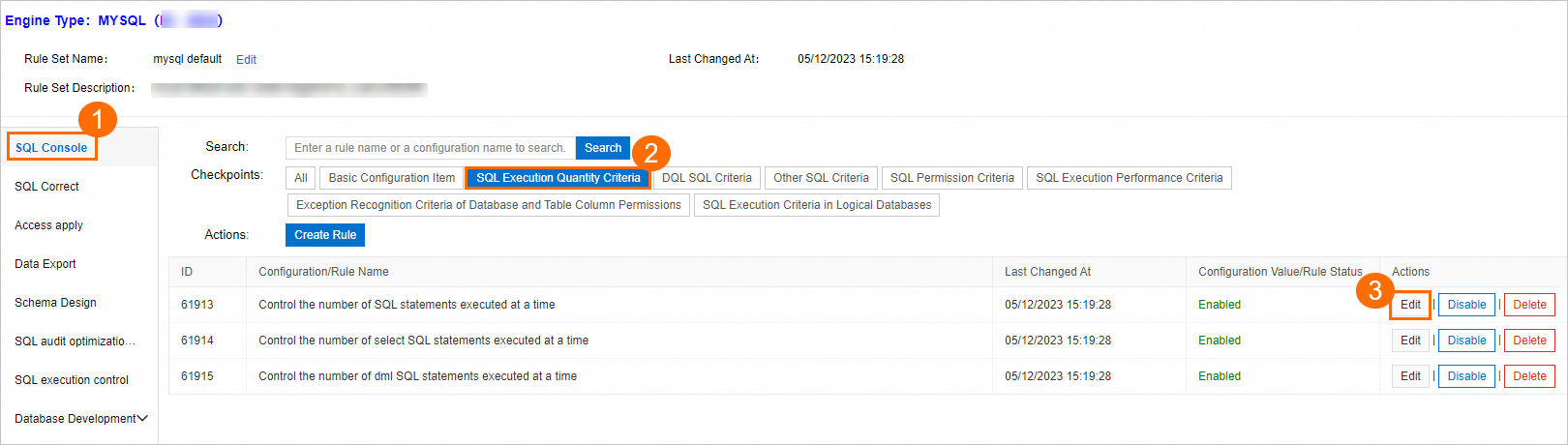 SQLConsoleの使用ルールのカスタマイズ - Data Management - Alibaba Cloud ドキュメントセンター