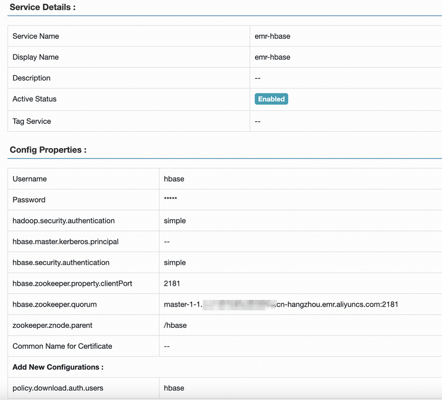 Ranger で HBase を有効化し、関連する権限を設定する - E-MapReduce - Alibaba Cloud ドキュメントセンター