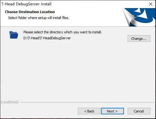 T-Head DebugServer 及 ICE 驱动安装