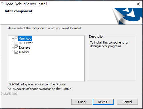 T-Head DebugServer 及 ICE 驱动安装