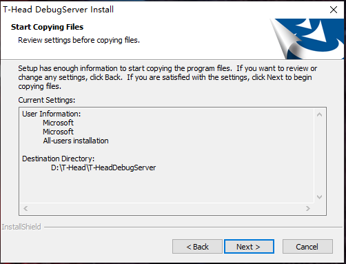 T-Head DebugServer 及 ICE 驱动安装