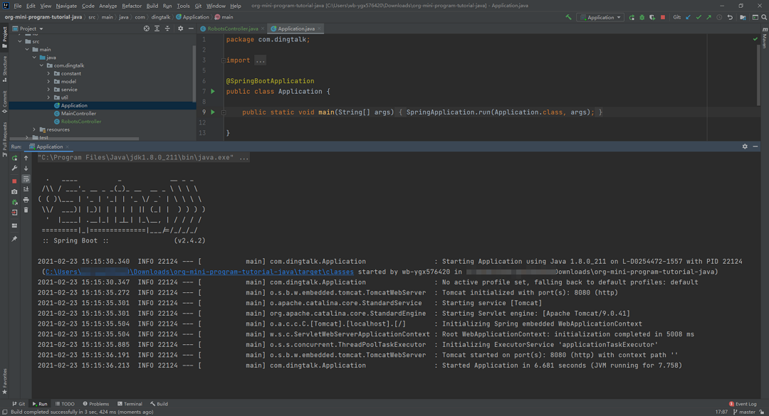 开发一个钉钉机器人 - 钉钉开放平台