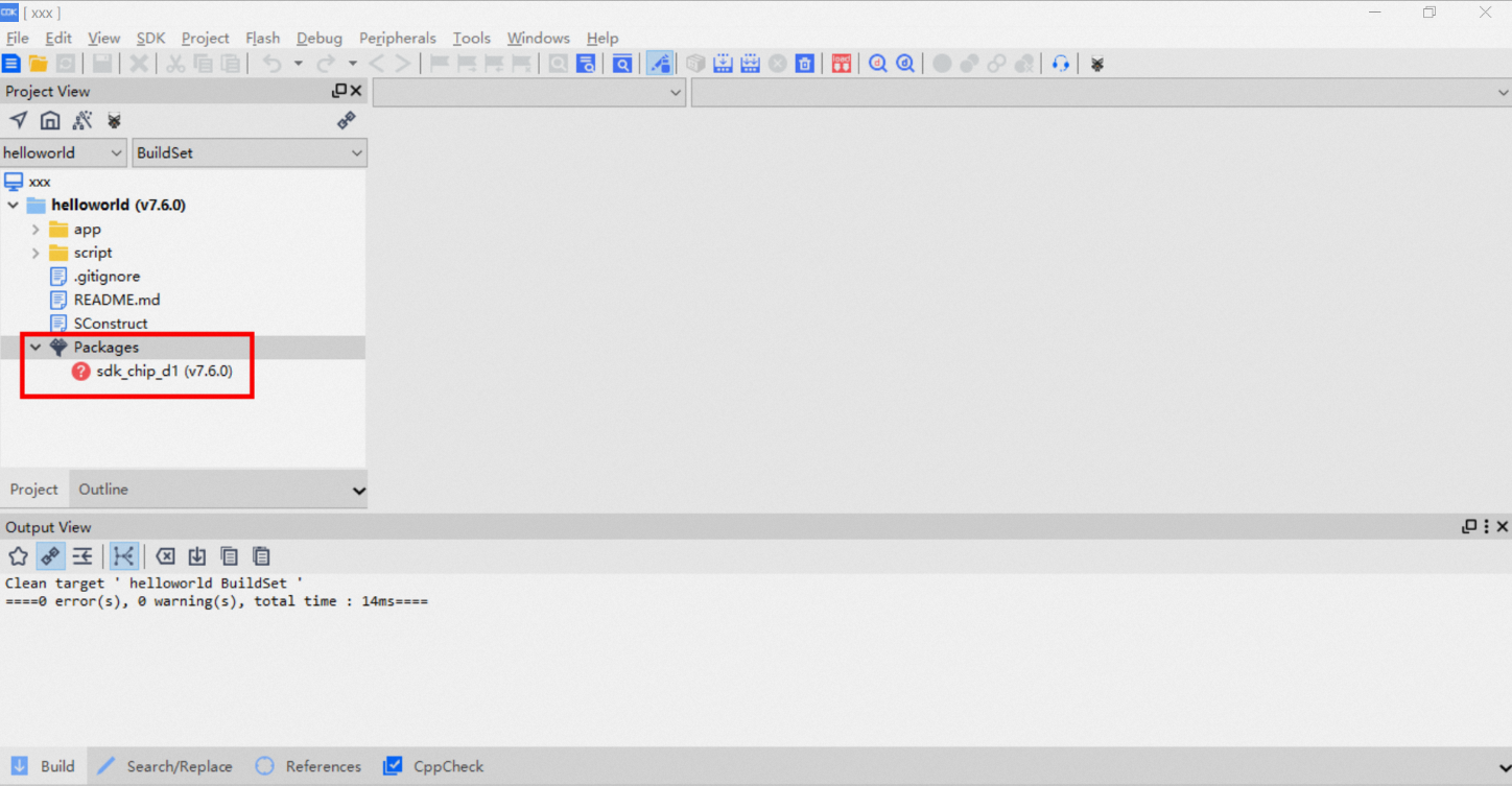 使用剑池 CDK 开发快速上手
