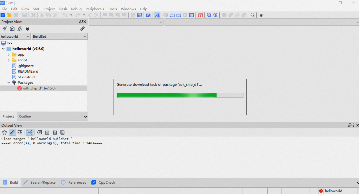 使用剑池 CDK 开发快速上手