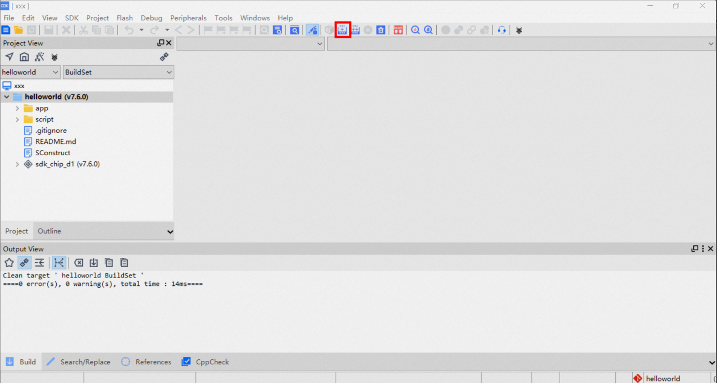 使用剑池 CDK 开发快速上手