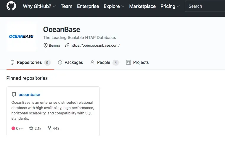 媒体专访 | 做难而正确的事，OceanBase 的取舍