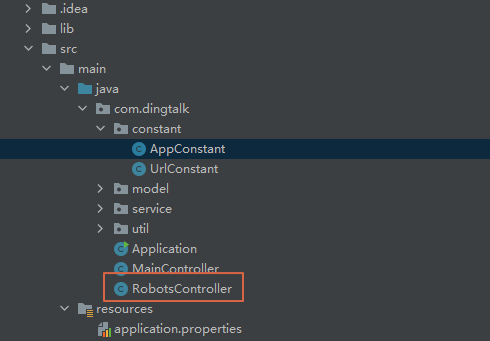 开发一个钉钉机器人 - 钉钉开放平台
