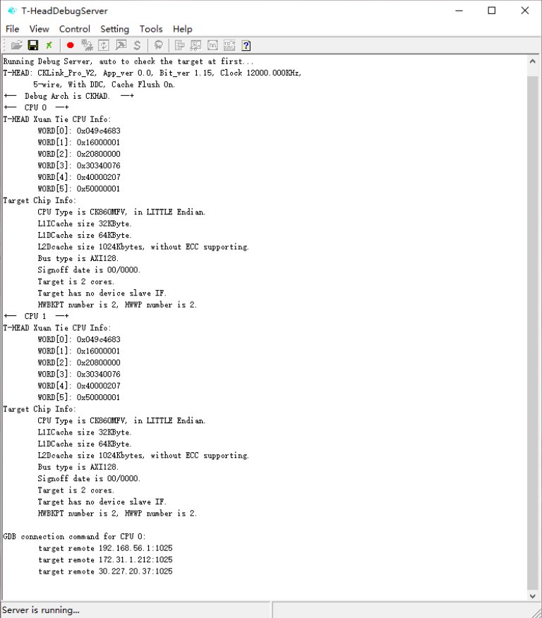 多核单端口模式