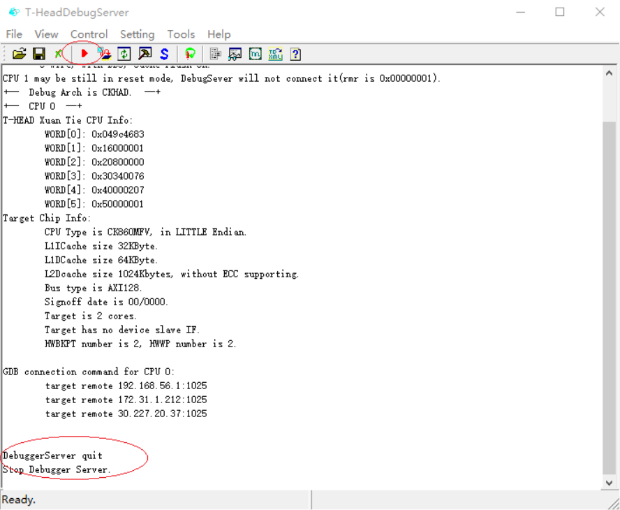 多核单端口模式