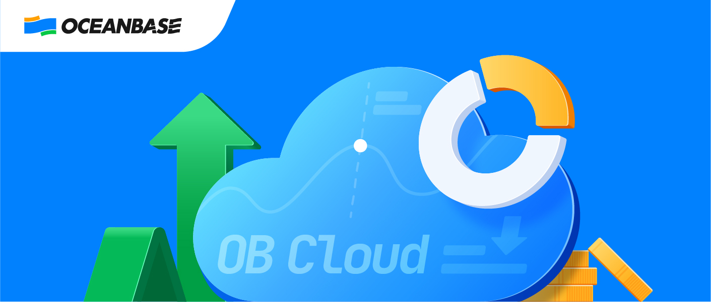 OB Cloud上新，4.1版本现已全面开放