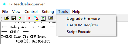 主界面菜单工具栏介绍