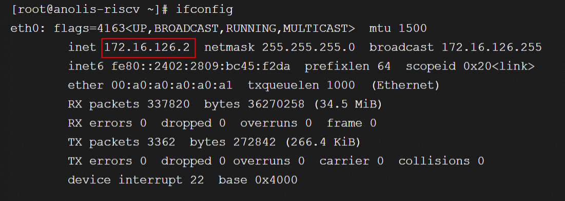 C910-曳影 1520-TH1520 开发板评估可视化操作指南