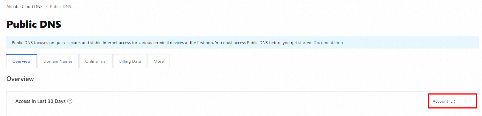 DoT/DoH接入方法 - 阿里云公共DNS - 阿里云
