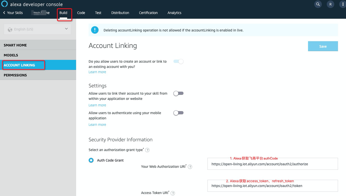 Amazon Alexa语音平台接入配置指导 - 生活物联网平台 - 阿里云