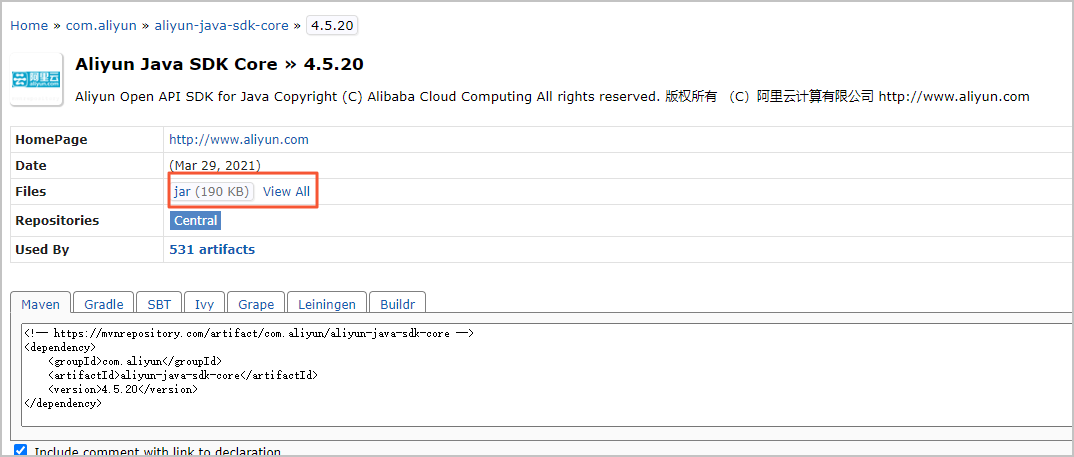 Java SDK 