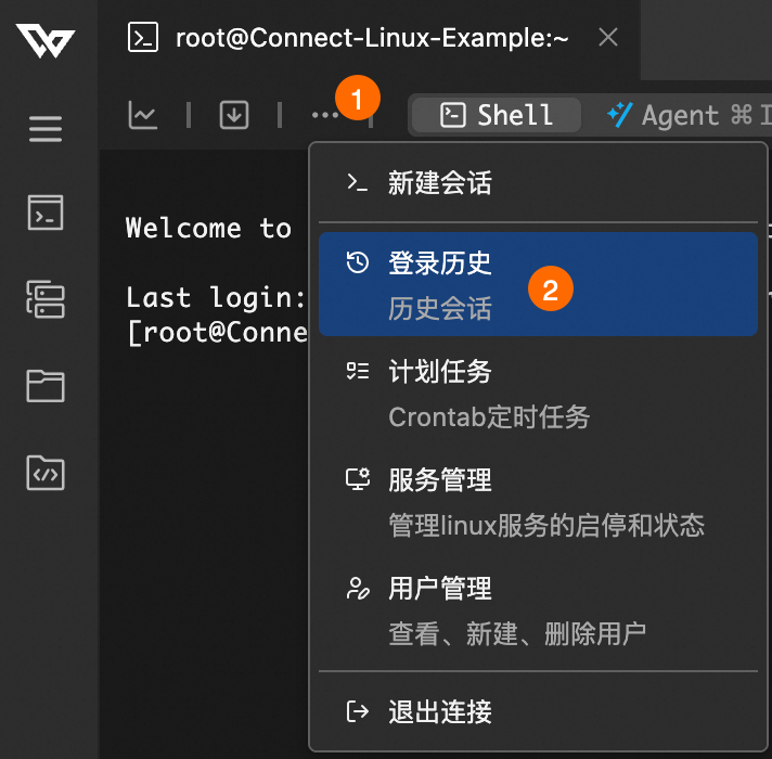 Workbench Linux 实例系统管理 - 云服务器 ECS - 阿里云