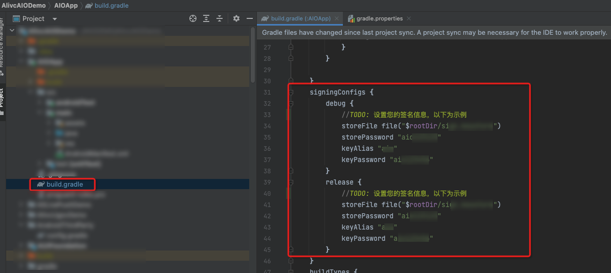 Android端Demo集成 - - 阿里云