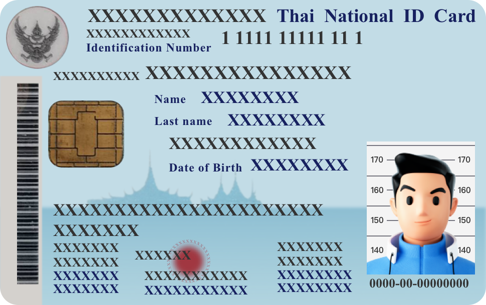 亚洲 - 金融智能引擎 - 阿里云